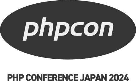 PHPカンファレンス2024をオンラインで視聴しました #phpcon - てきとうなさいと。べぇたばん